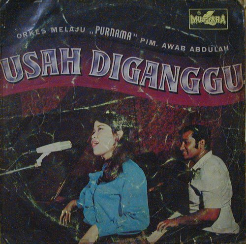 レコード: Dangdut列伝2